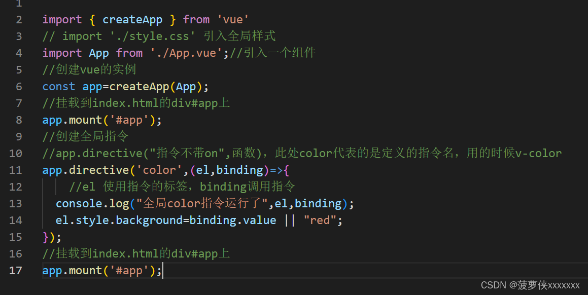 Vue3 报错 Uncaught Typeerror Cannot Read Properties Of Undefined Reading ‘deep‘runtime Core