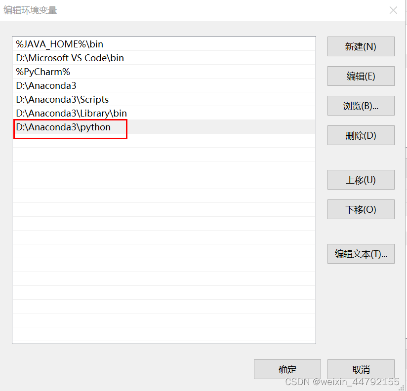 pycharm出现 no module named ‘encodings‘_no module named encoding-CSDN博客