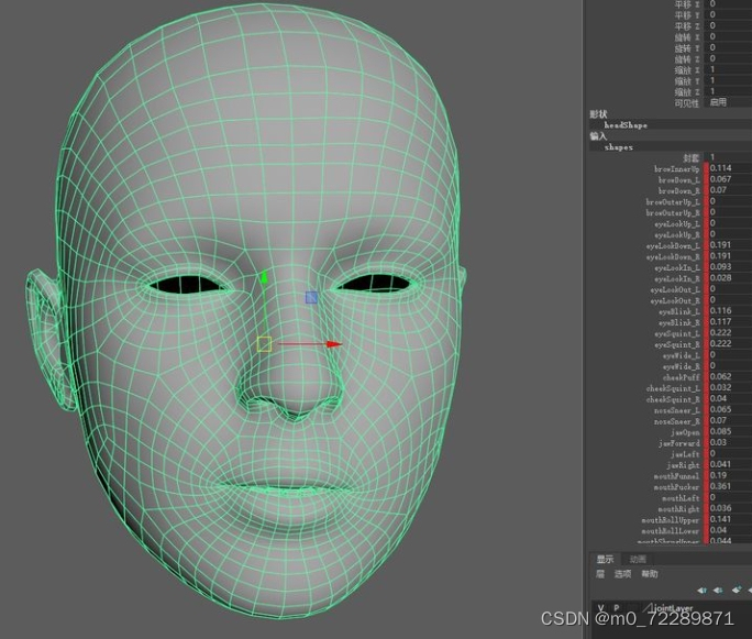 一分钟教程-如何传递blendshape动画？_blendshape动画a套b-CSDN博客