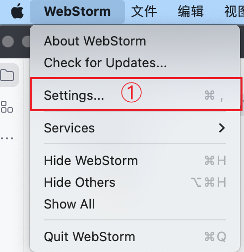 WebStorm 利用 FileWatchers 实现 JS、CSS 压缩_webstorm压缩js-CSDN博客