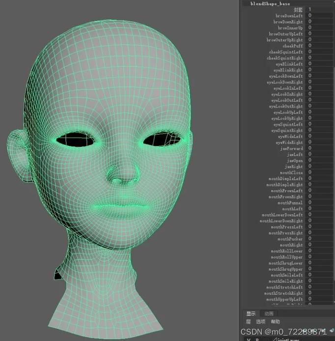 一分钟教程-如何传递blendshape动画？_blendshape动画a套b-CSDN博客
