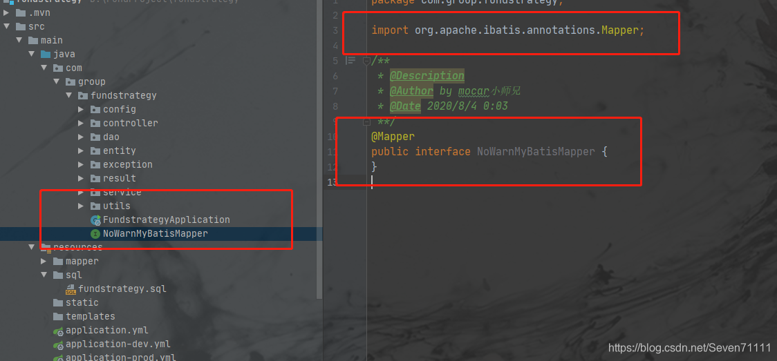 使用的tk集成mybatis,报No MyBatis mapper was found in的警告解决方案_no mybatis mapper was found in '[com ...