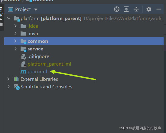 springboot/springcloud父子工程项目 打包 部署 到linux cenos7全流程 及 注意事项_spring colud打包成程序-CSDN博客