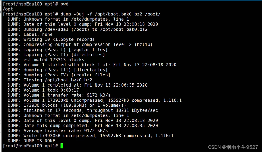 Linux友人帐之日志与备份_linux auth.log-CSDN博客