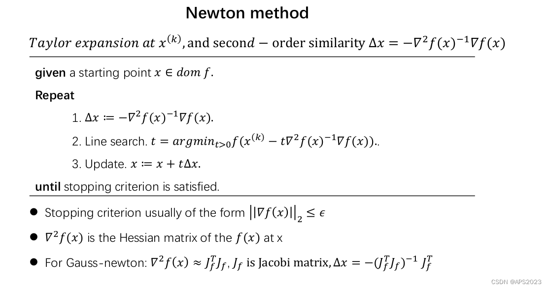 移动机器人路径规划（六）--- 软约束、硬约束下的轨迹优化/生成SOFT AND HARD CONSTRAINED TRAJECTORY OPTIMIZATION_硬约束和软约束-CSDN博客