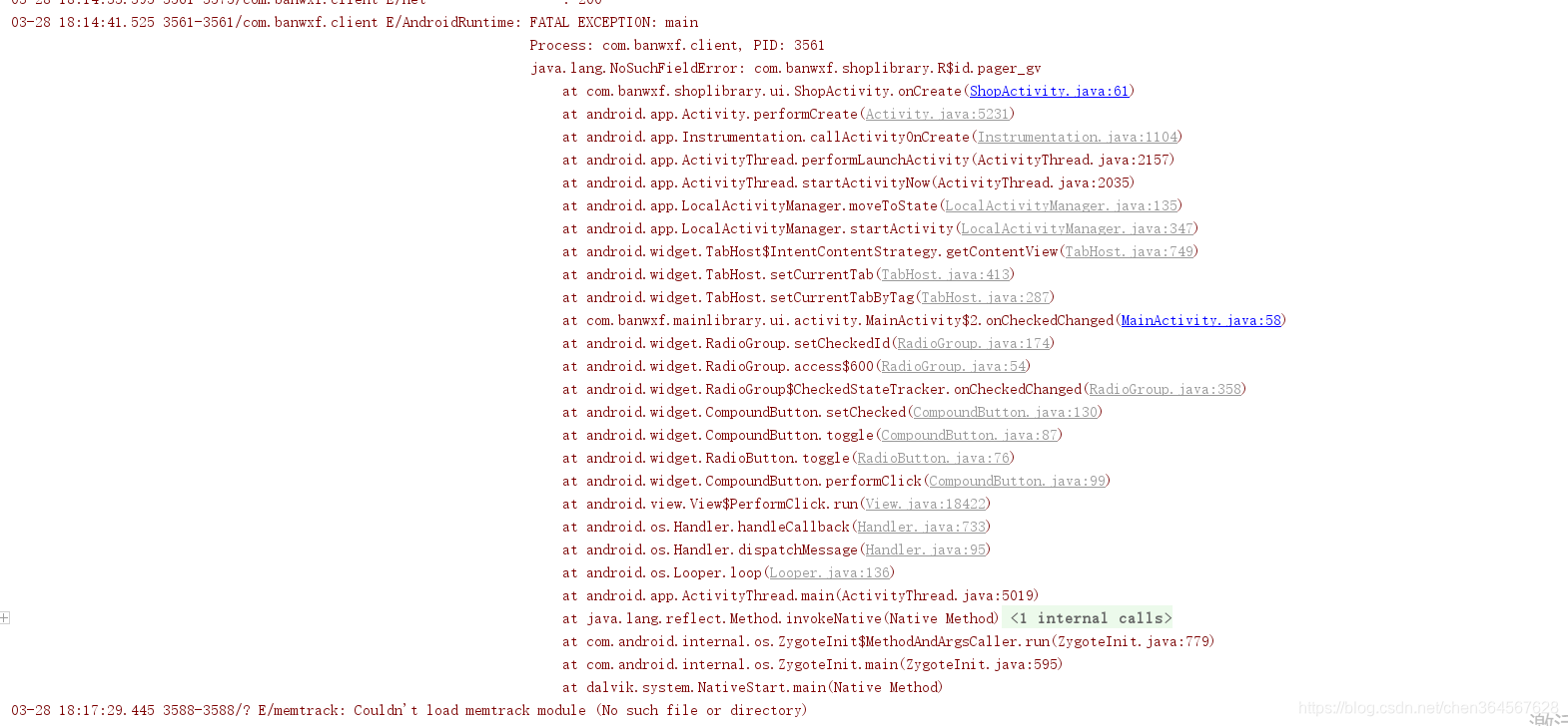 java.lang.NoSuchFieldError: com.banwxf.shoplibrary.R$id.pager_gv_nosuchfielderror r$id-CSDN博客