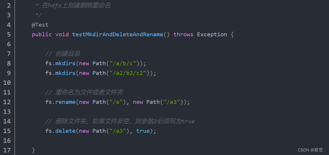 使用java Api 操作hdfshdfs Java Api编程 ——文件下载 Csdn Csdn博客 1085