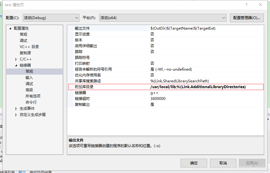 VS2017搭建linux开发环境-CSDN博客