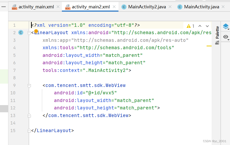 WebView和x5_android webview和x5-CSDN博客