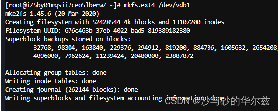 Linux挂载磁盘教程_linux vdb-CSDN博客