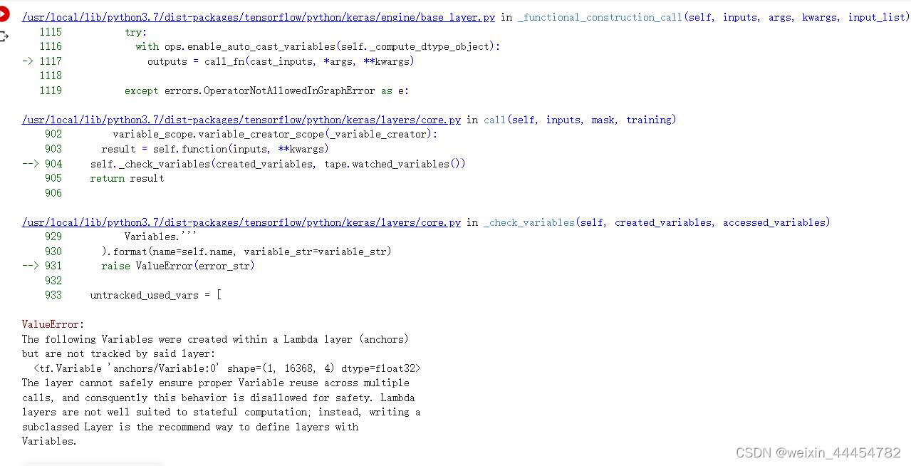 【报错记录MaskRCNN】#931-＞ raise ValueError(error_str) ValueError: The following Variables were ...
