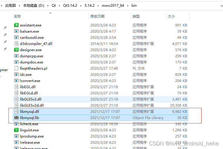 QMYSQL driver not loaded-CSDN博客