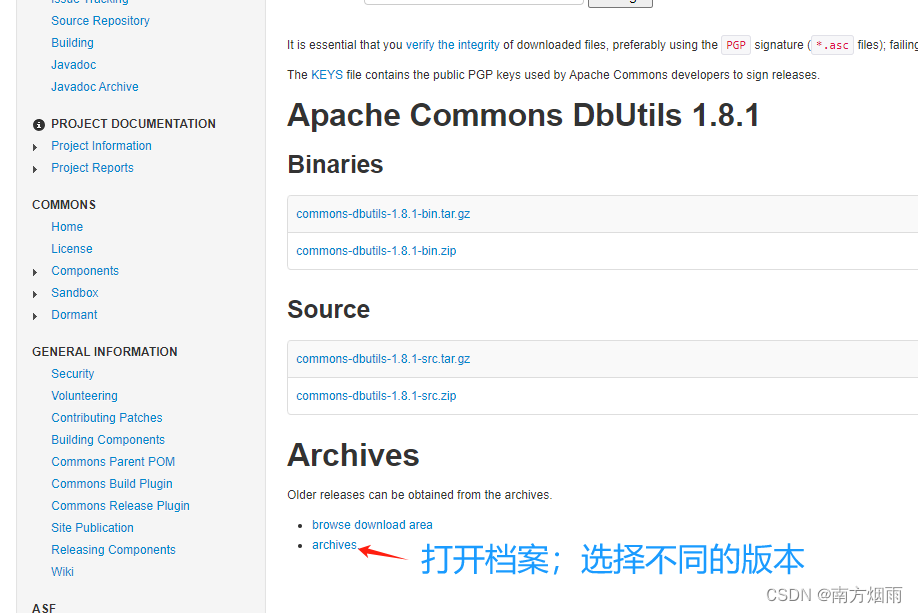 commons-dbutils-1.3.jar 包官网下载_dbutils的jar包下载-CSDN博客