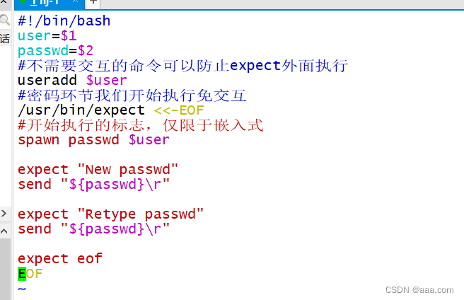 Linux免交互-CSDN博客