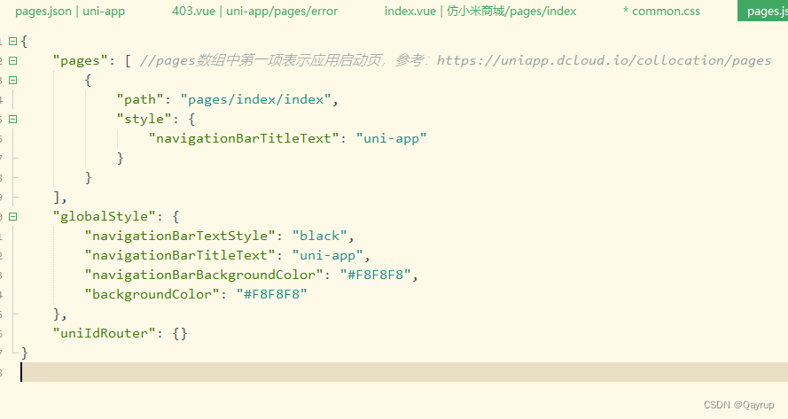 带你用uniapp从零开发一个仿小米商场_6. 配置uniapp项目底部导航栏tabbar_uni-app tabbar-CSDN博客