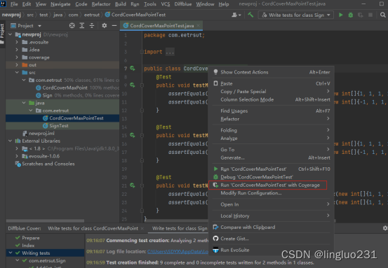 idea插件Coverage（用例覆盖率）使用_idea coverage-CSDN博客