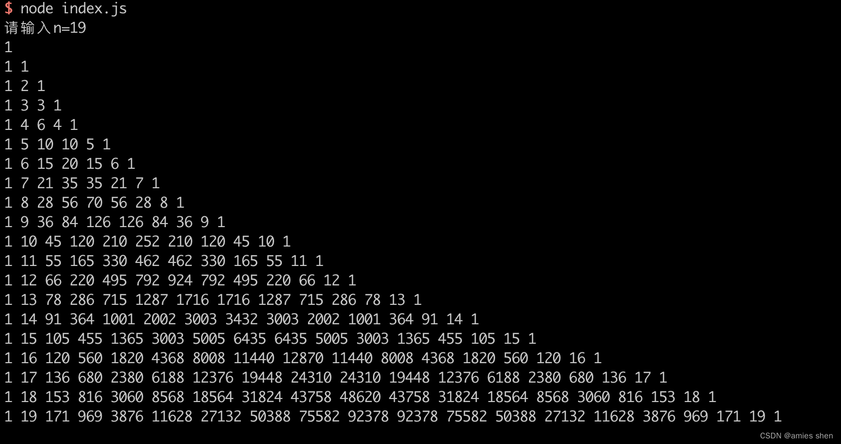 帕斯卡三角形 （Pascal）_pascal三角latex-CSDN博客