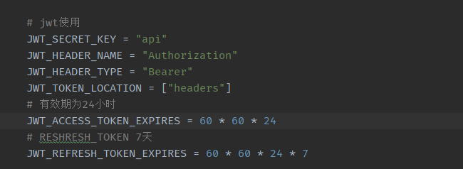 Flask 中最受欢迎的5个扩展插件-CSDN博客