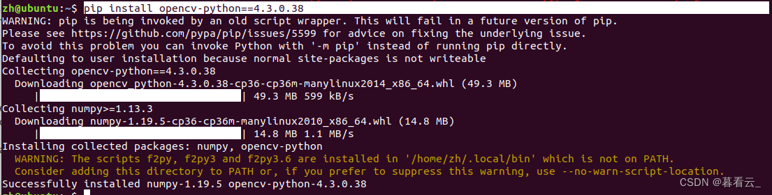 ubuntu18.04下安装vscode并配置python+opencv_ubuntu18.04 vscode-CSDN博客