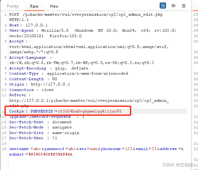 【web-ctf】ctf-pikachu-over_permission_ctf 越权访问-CSDN博客