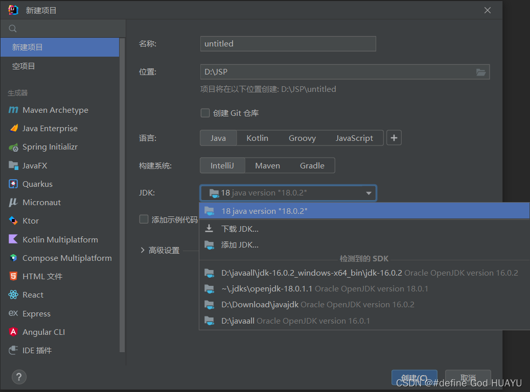 使用IntelliJ IDEA连接MySQL数据库并进行初步测试_ideal如何判断数据库是否连接成功-CSDN博客
