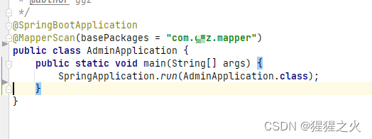 mybatis plus报错：Invalid bound statement (not found)_mybatisplus invalid bound statement-CSDN博客