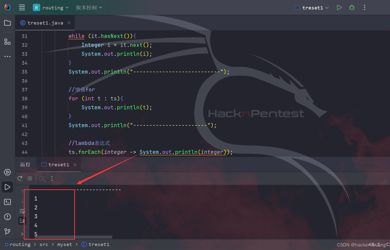 【Java进阶】 HashSet、LinkedHashSet详解&Treeset第一种排序方式超详细讲解_hashset排序-CSDN博客