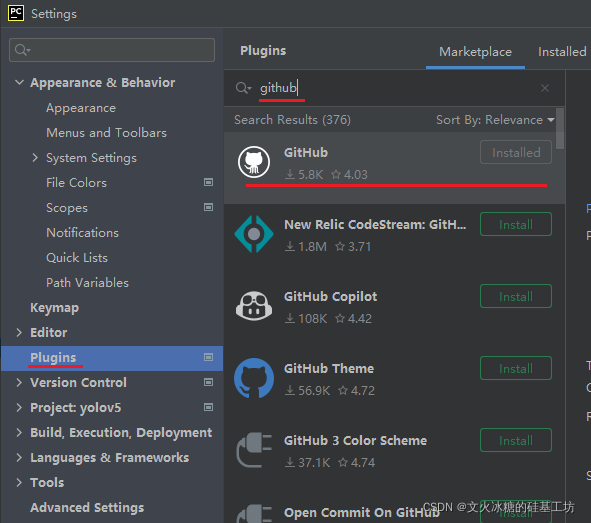 [人工智能-深度学习-76]：环境 - Pycharm支持github、gitee版本控制_pytorch gitee版本控制-CSDN博客