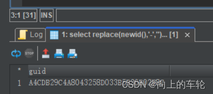 SQL Server如何获取GUID号_sql server guid-CSDN博客