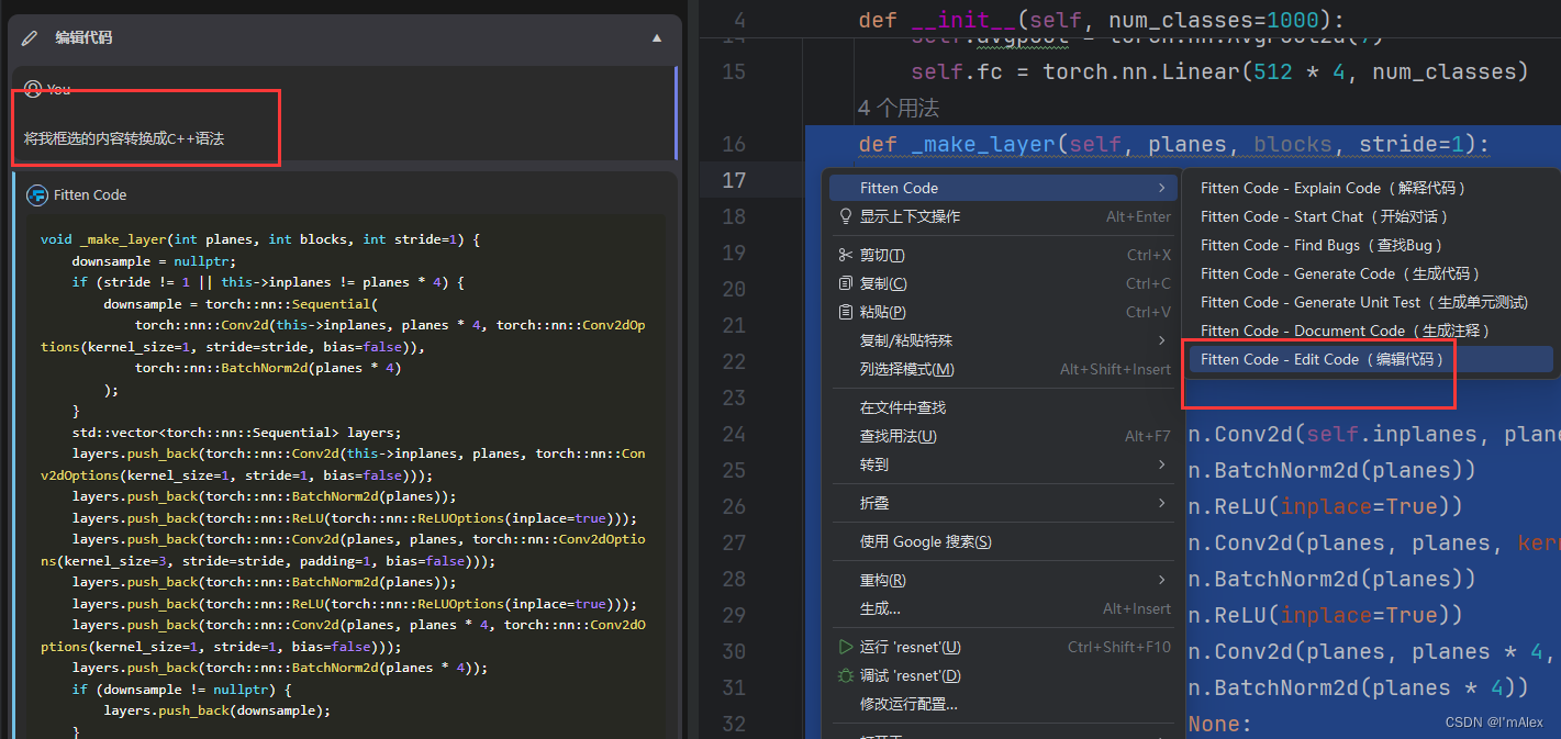 【工具推荐】Fitten Code：免费Python AI编程助手之PyCharm篇-CSDN博客