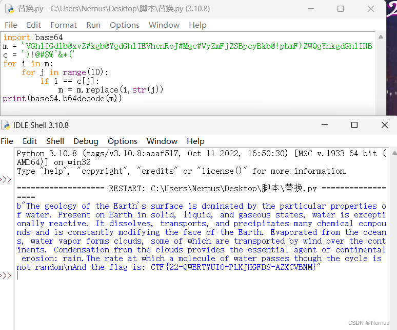 NSSCTF CRYPTO 题解（一）-CSDN博客