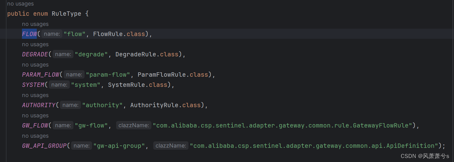 SpringBoot 3.1.7 集成Sentinel_springboot3 sentinel-CSDN博客