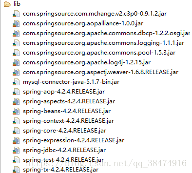 Spring中JDBC.DBCP.C3P0连接池的配置_springboot mysql使用dbcp-CSDN博客