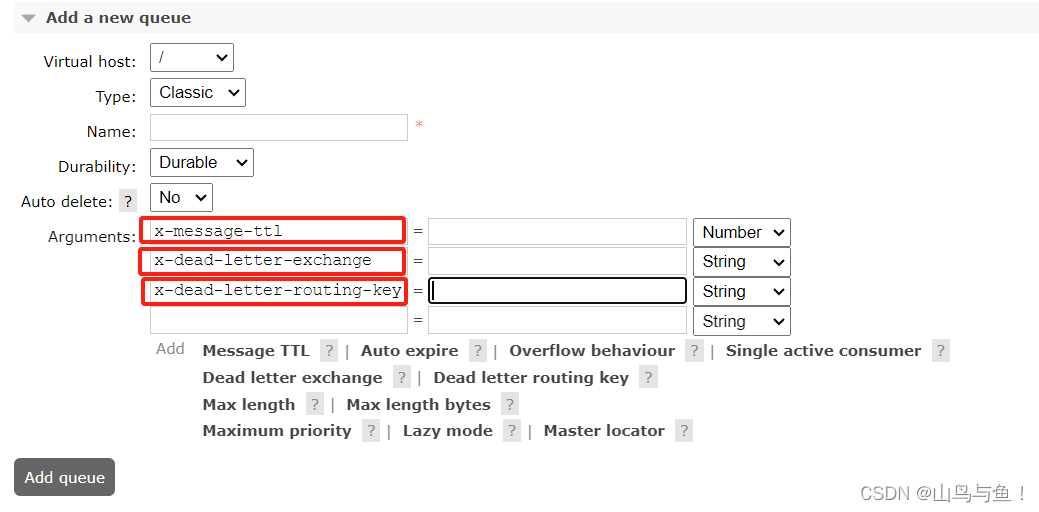 RabbitMQ之死信队列、延迟队列和懒队列_x-dead-letter-routing-key-CSDN博客