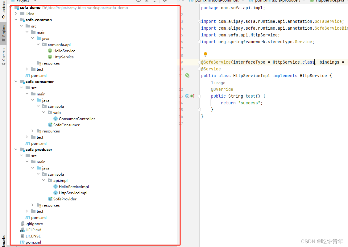 【SOFARPC】SOFA入门实战_sofa项目示例-CSDN博客