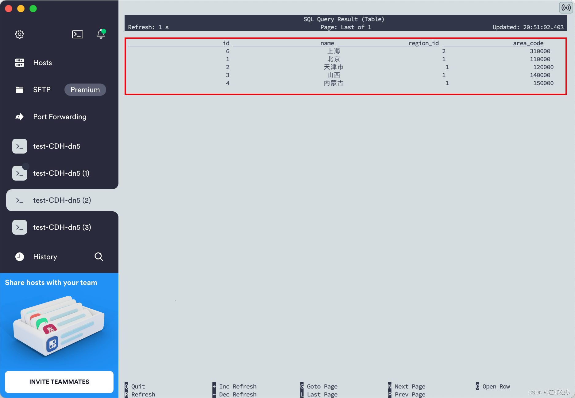 FlinkSQL to Kafka连接器报错：could not find any factory for identifier ‘kafka‘ that implements_could ...