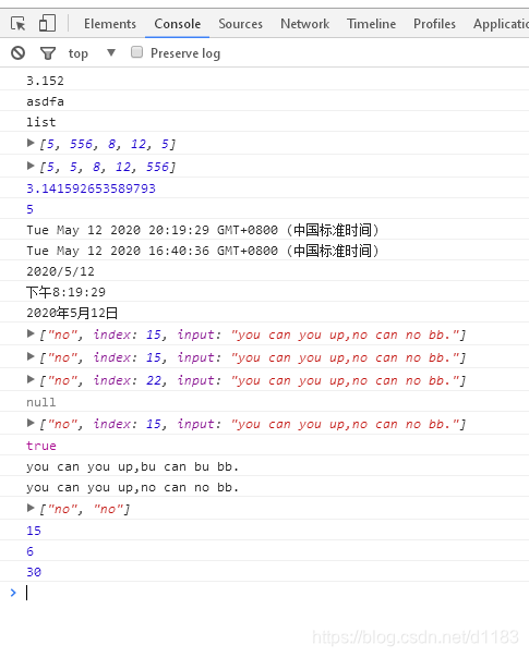 Java Web ------ JS基础（常用内置对象）_javaweb实现js内置对象-CSDN博客