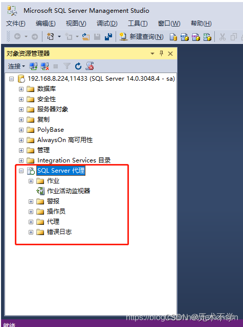 docker的安装 和SQLserver 镜像的安装使用_sqlserver docker镜像-CSDN博客