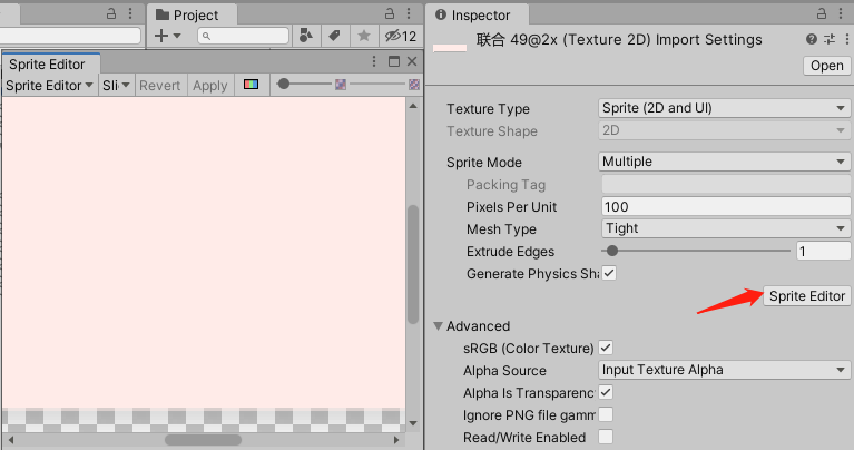 Unity 【Content Size Fitter】- 聊天气泡自动适配Text文本框大小_unity 自适应气泡-CSDN博客