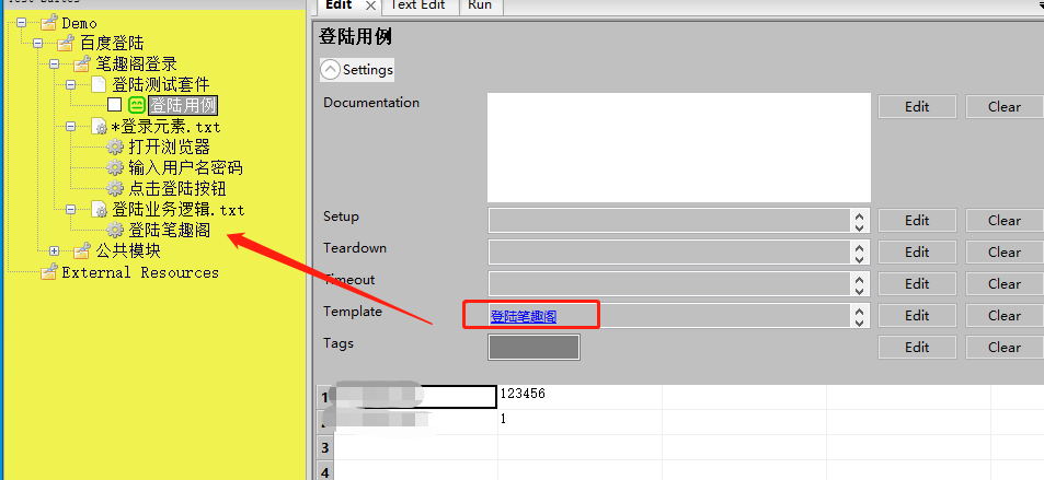 Robotframework环境搭建及使用robot Framework 配置搜狗浏览器 Csdn博客