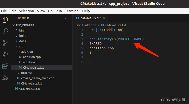 Cmake编译源代码生成库文件以及使用_cmake 构建库后如何使用-CSDN博客