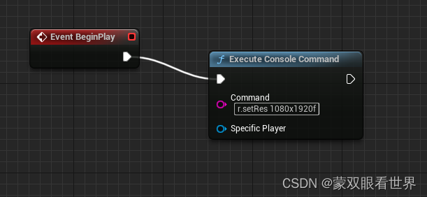 UE4_UE5蓝图command节点的使用（开启关闭屏幕响应-log-发布全屏显示）_ue4 蓝图禁用打印-CSDN博客