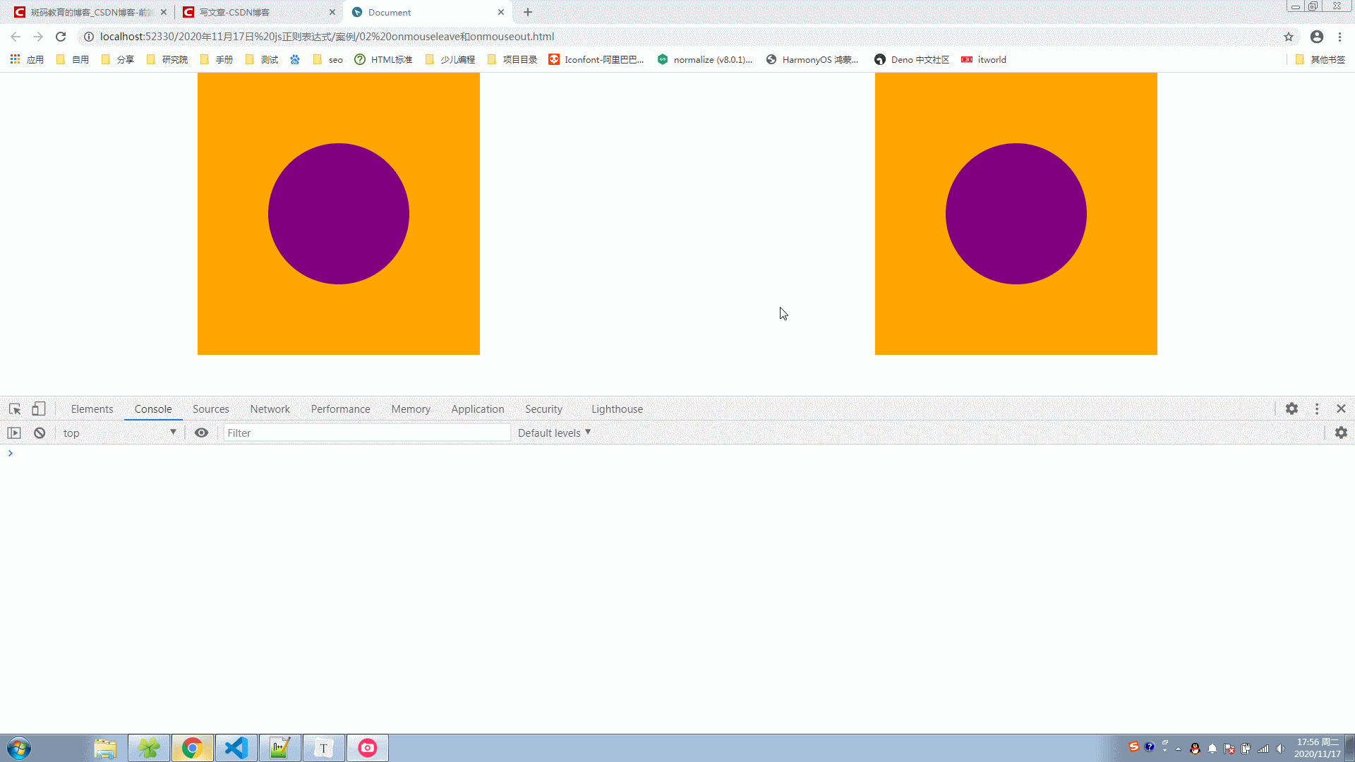 js中onmouseleave和onmouseout的区别详解_onmouseout和onmouseleave-CSDN博客