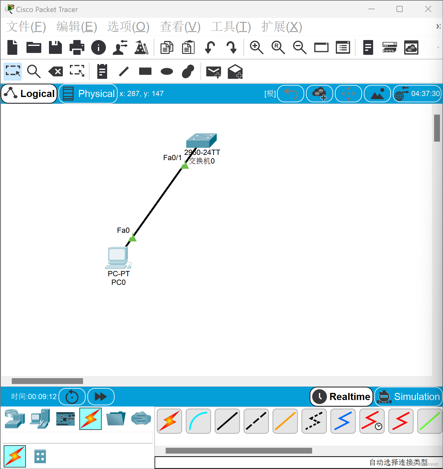 Cisco Packet Tracer（思科）通过telnet或ssh远程管理交换机_cisco packet tracer ssh命令-CSDN博客