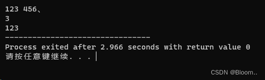 【c++】c++的输入cin，cin.getline，getline用法解析_getline在c++中怎么用-CSDN博客