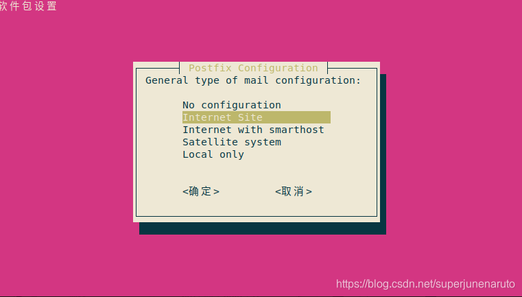 ubuntu 定时重启 - crontab_crontab 定时执行reboot -f命令-CSDN博客