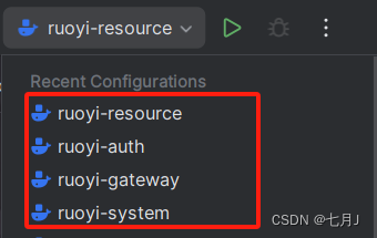 IDEA2023连接服务器docker并部署ruoyi-cloud-plus项目_ruoyi-cloud-plus 部署-CSDN博客