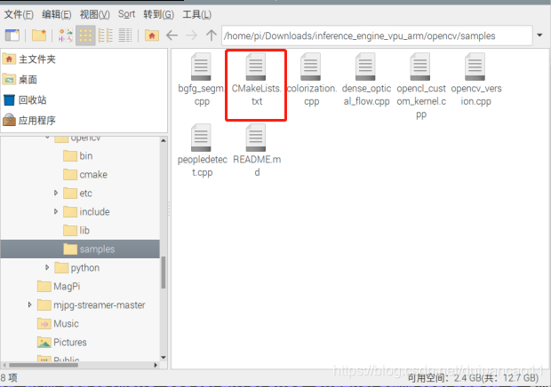 CMake Error: The source directory “/home/pi/Downloads/inference_engine_vpu_arm/deployment_tools ...