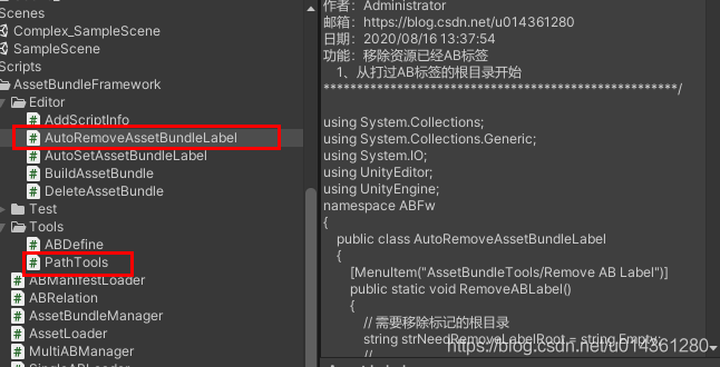 Unity AssetBundle 之 （进阶）简单的自动 清理/移除 指定目录下的资源上 AssetBundle 的标签 的方法_unity 移除assetbundle tag-CSDN博客