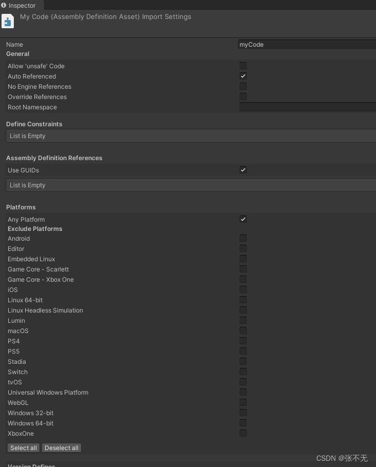【unity】如何使用程序集assembly Definitionunity Assembly Definition Csdn博客 
